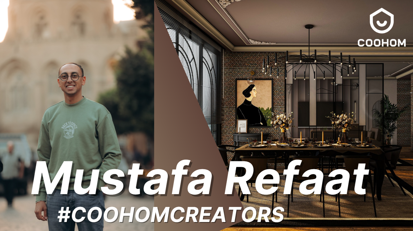 From Classroom Theory to Paid Projects: Mustafa Refaat Shows How Coohom ...